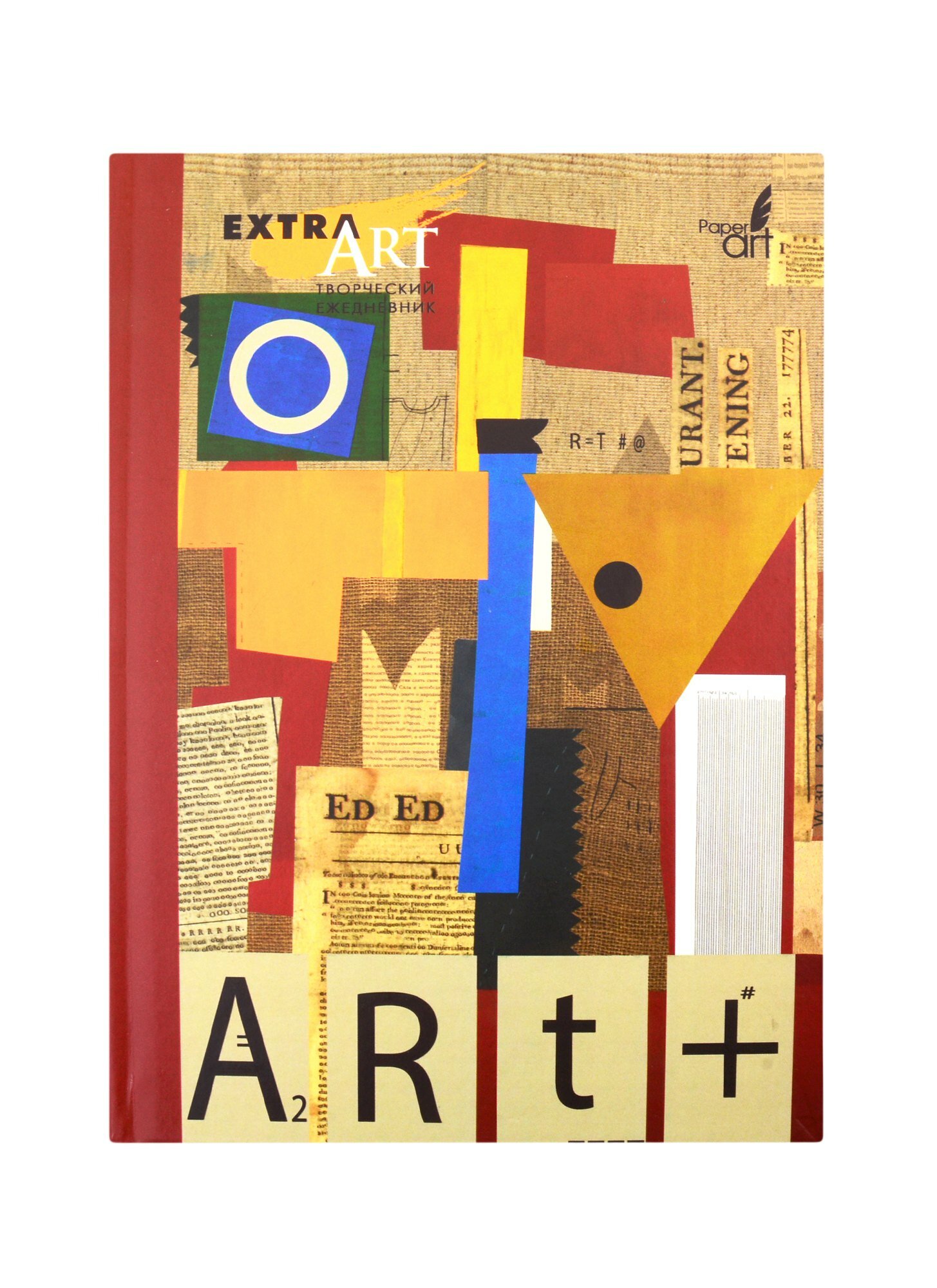 Ежедневник недат. А5 128л Extra Art. Творческий коллаж 7БЦ, мат. ламинация