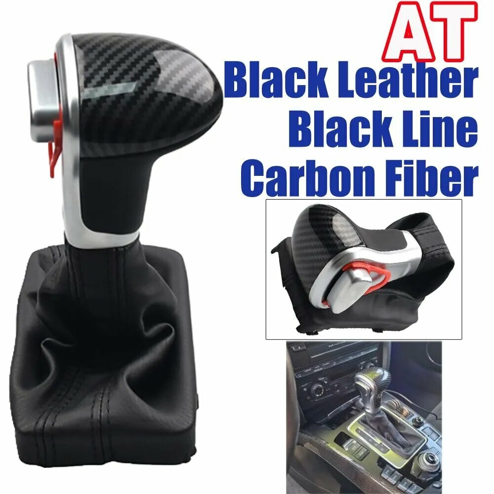 Новая ручка переключения передач автоматической коробки передач Кожаный чехол для Audi A3 8P A4 B8 A5 Q5 A6 C6