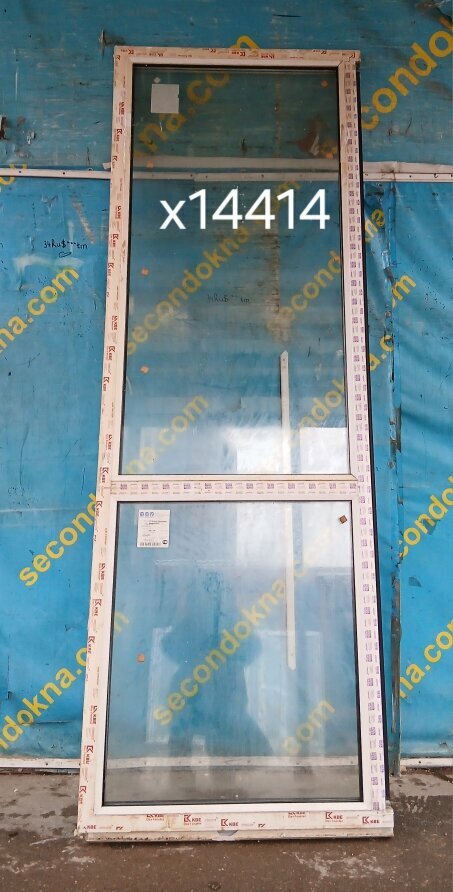 Пластиковое окно Б/У 2330(в) 1490 об х 820(ш)