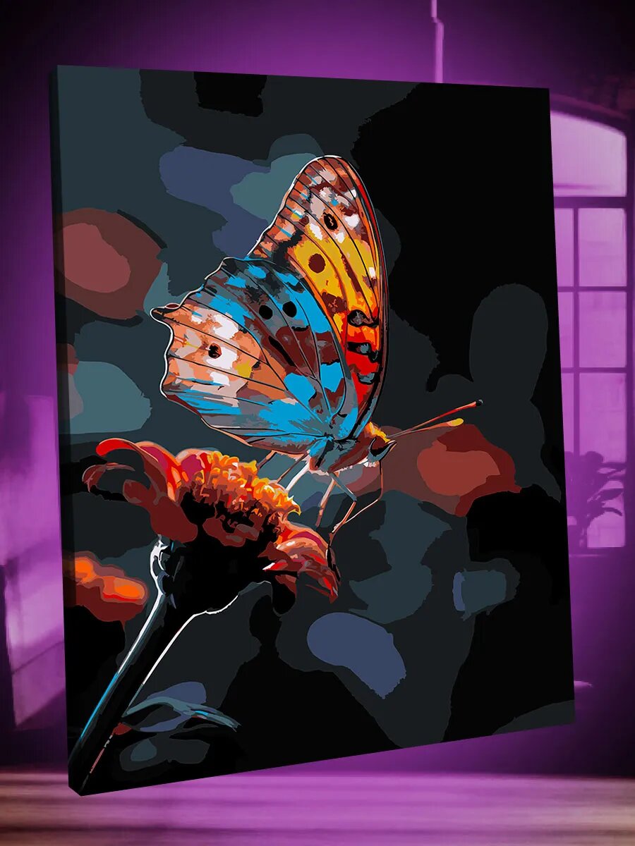 Картина по номерам Бабочка