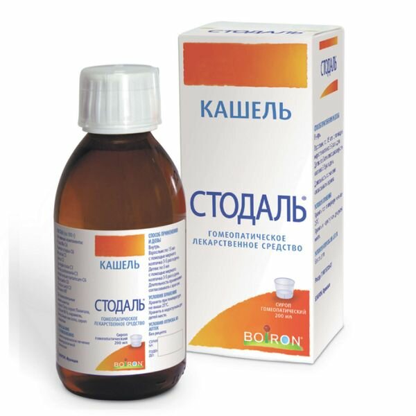 Стодаль сироп гомеопатический 200мл