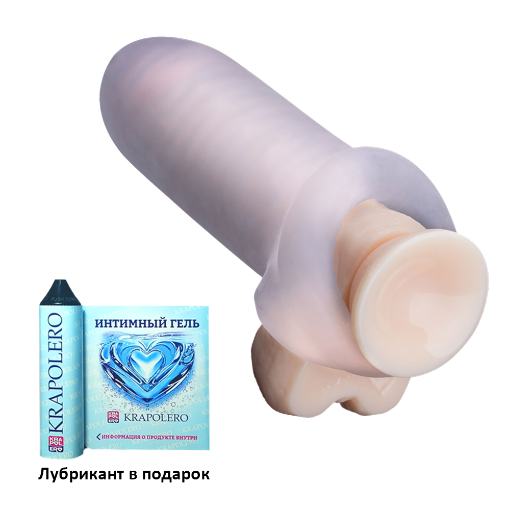 Прозрачная насадка удлиняющая на пенис LoveToy, неоскин, 18 см