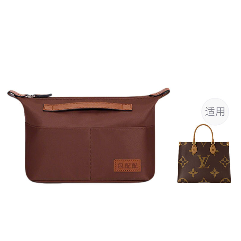 Бирка для багажа