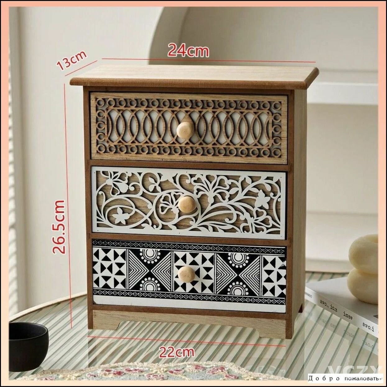 Бытовой ретро-резной полый шкаф с геометрической графикой, настольный пылезащитный шкаф для хранения, 22*26,5*13 см