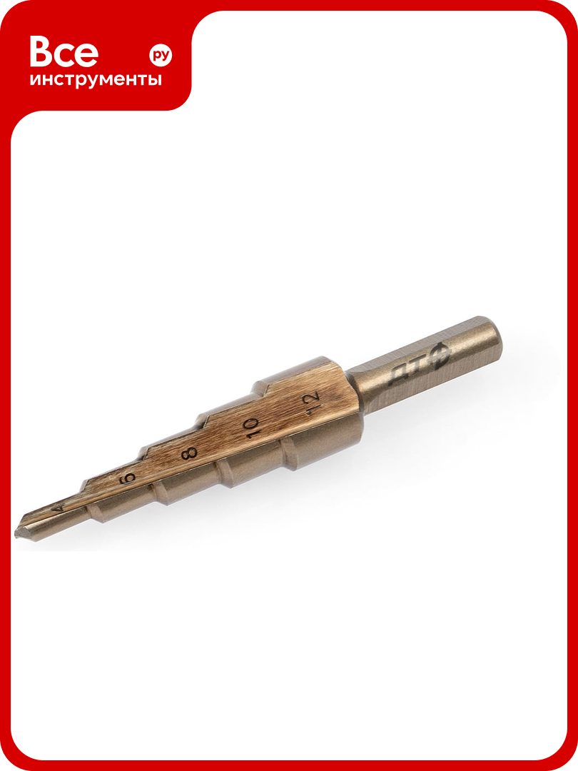 Сверло ступенчатое по металлу Дело Техники 5 ступ, Ø4-12мм 216123, 12 мм, пластик