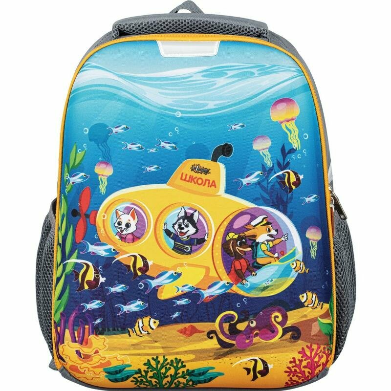 №1 School Ранец Light Волк (975164)