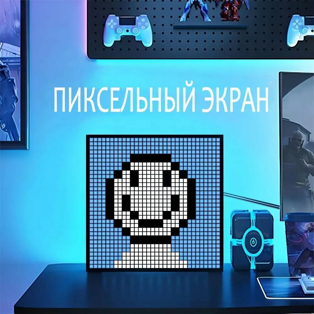 Diy Bluetooth pixel screen светодиодный экран для украшения игровой комнаты подарок