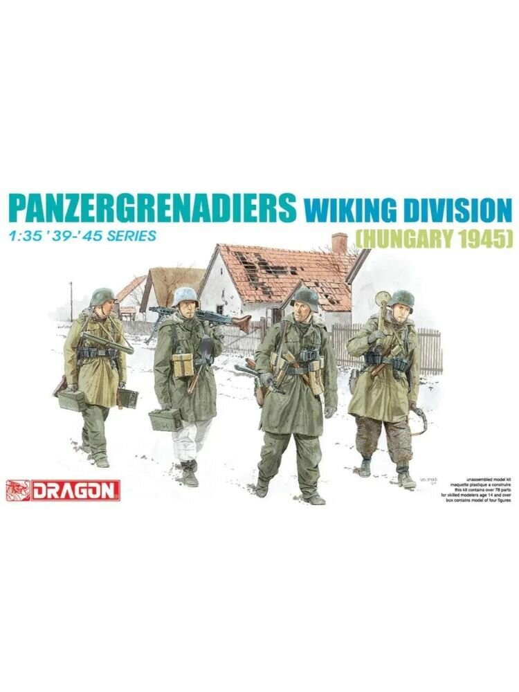 Dragon 6194 1/35 Panzergrenadiers Wiking Division (Hungary 1945) Комплект пластиковых моделей