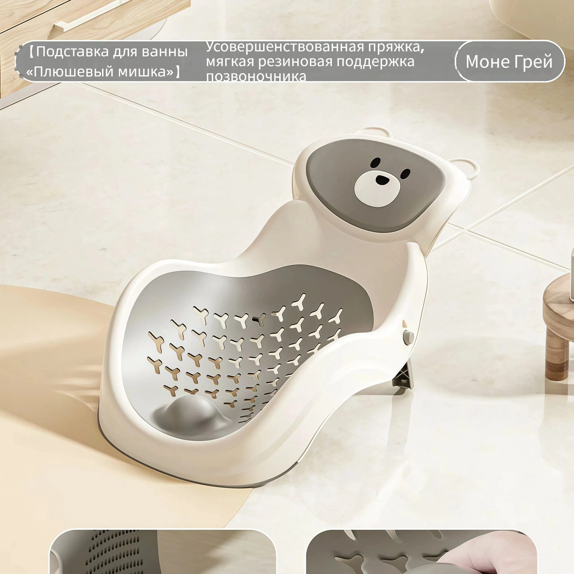 Детская ванна, туалет, ванна, универсальная сетка, ванна, ванна, кровать, противоскользящая подушка, неонатальная ванна