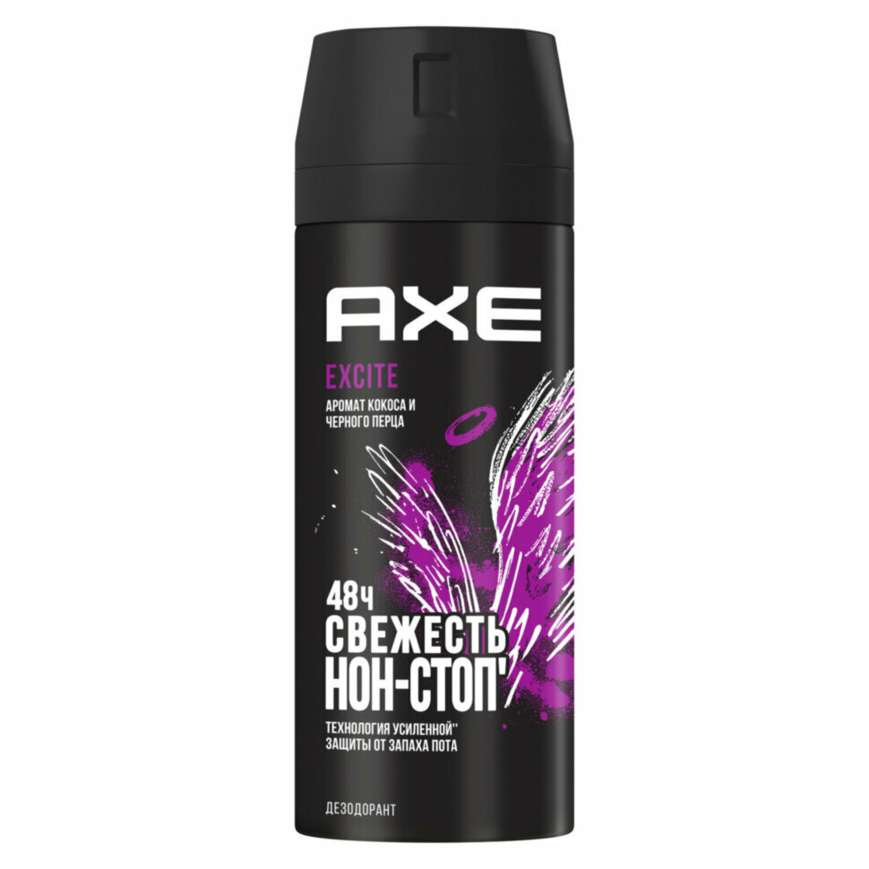Дезодорант аэрозольный 150 мл, AXE "Excite", усиленная защита, кокос и черный перец, 609824