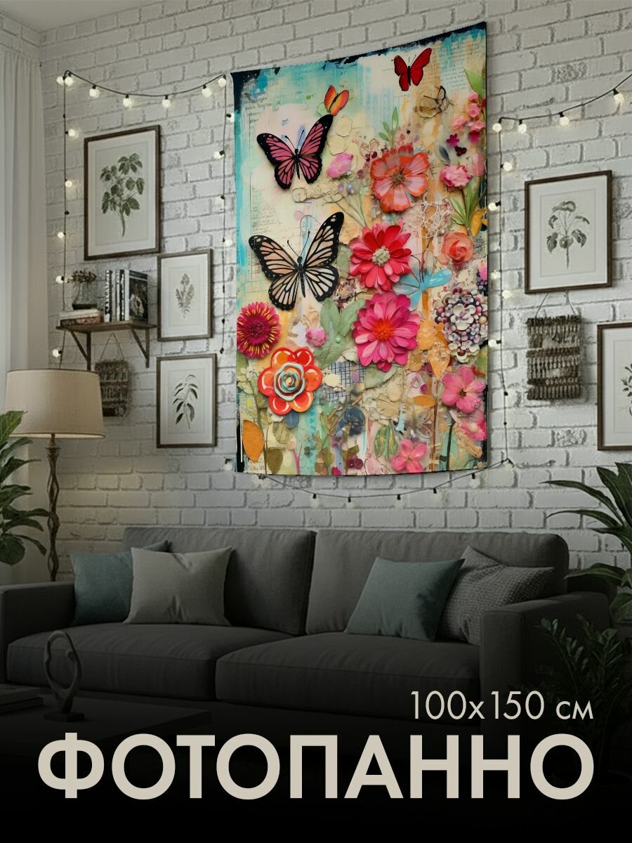 Панно тканевое PrintyFull / 100x150 см / волшебный сад