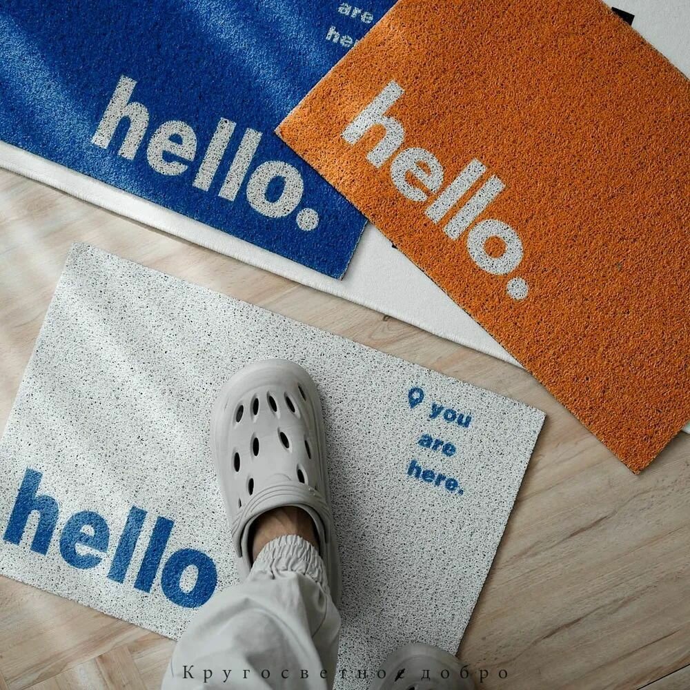 "HELLO"-Коврик придверный — фото 1