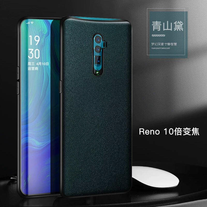 Чехол для OPPO Reno 10x Zoom из верхней кожи нappa, сине-зеленый цвет - полная защита от ударов