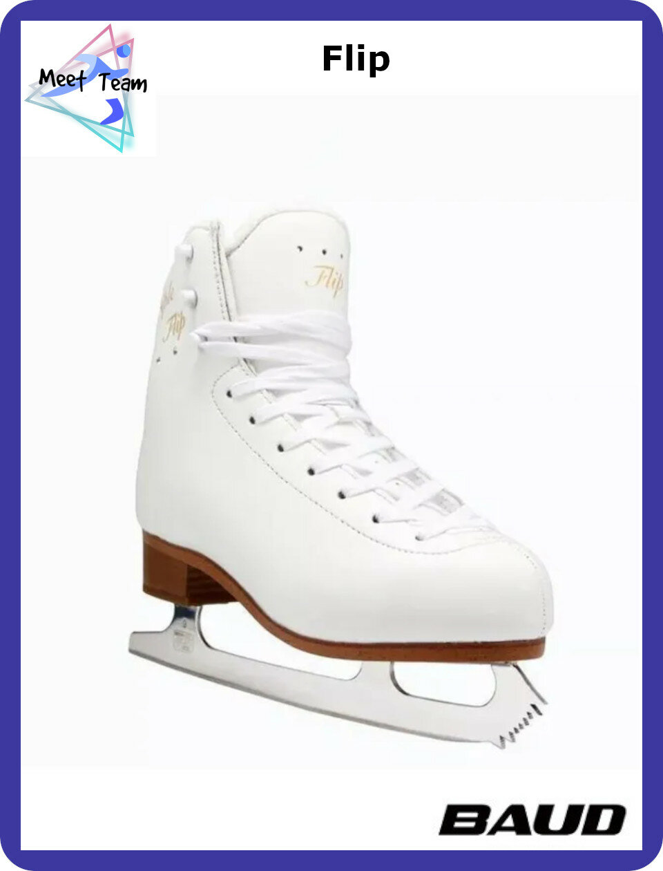 Коньки фигурные BAUD Flip