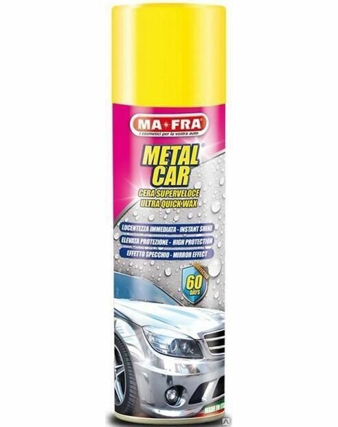 METAL CAR spray 500 ML защитная полироль для ЛКП