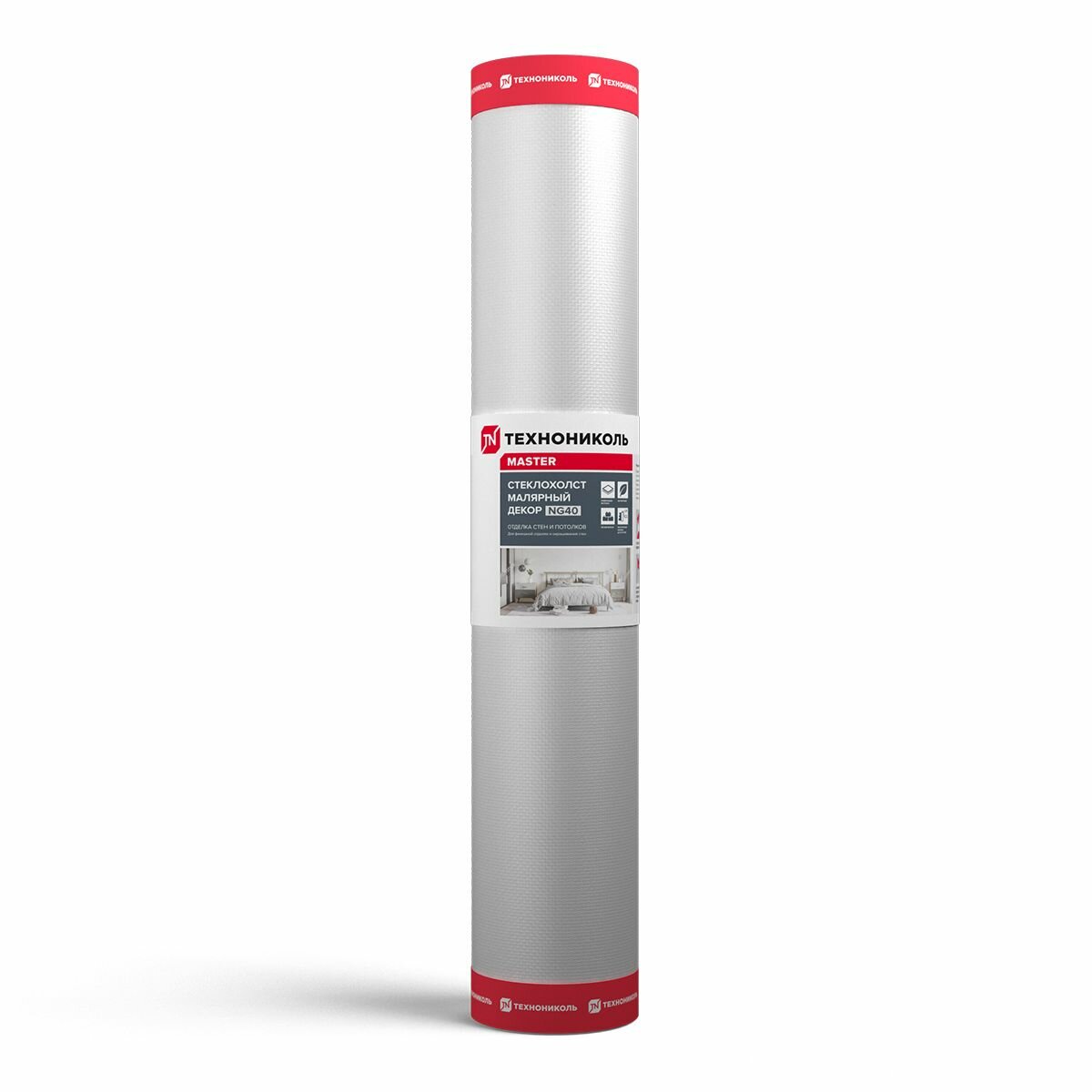 Стеклохолст технониколь малярный декоративный, ng 40, 40 гр/м2, 1х50 м