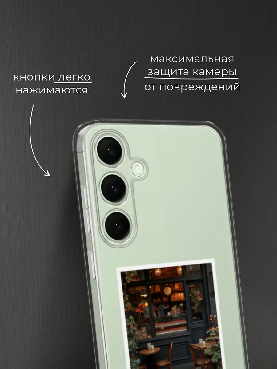 Чехол на Samsung Galaxy S25 Plus / Самсунг S25 Плюс с принтом Sweet season — фото 1
