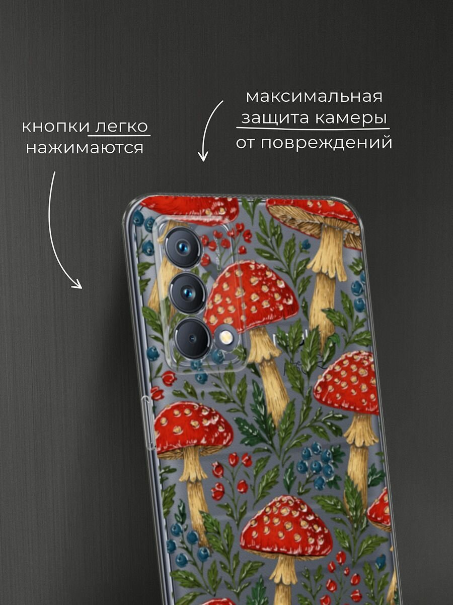 Чехол на Realme GT Master Edition / Реалми GT Мастер Эдишн с принтом Мухоморы — фото 1