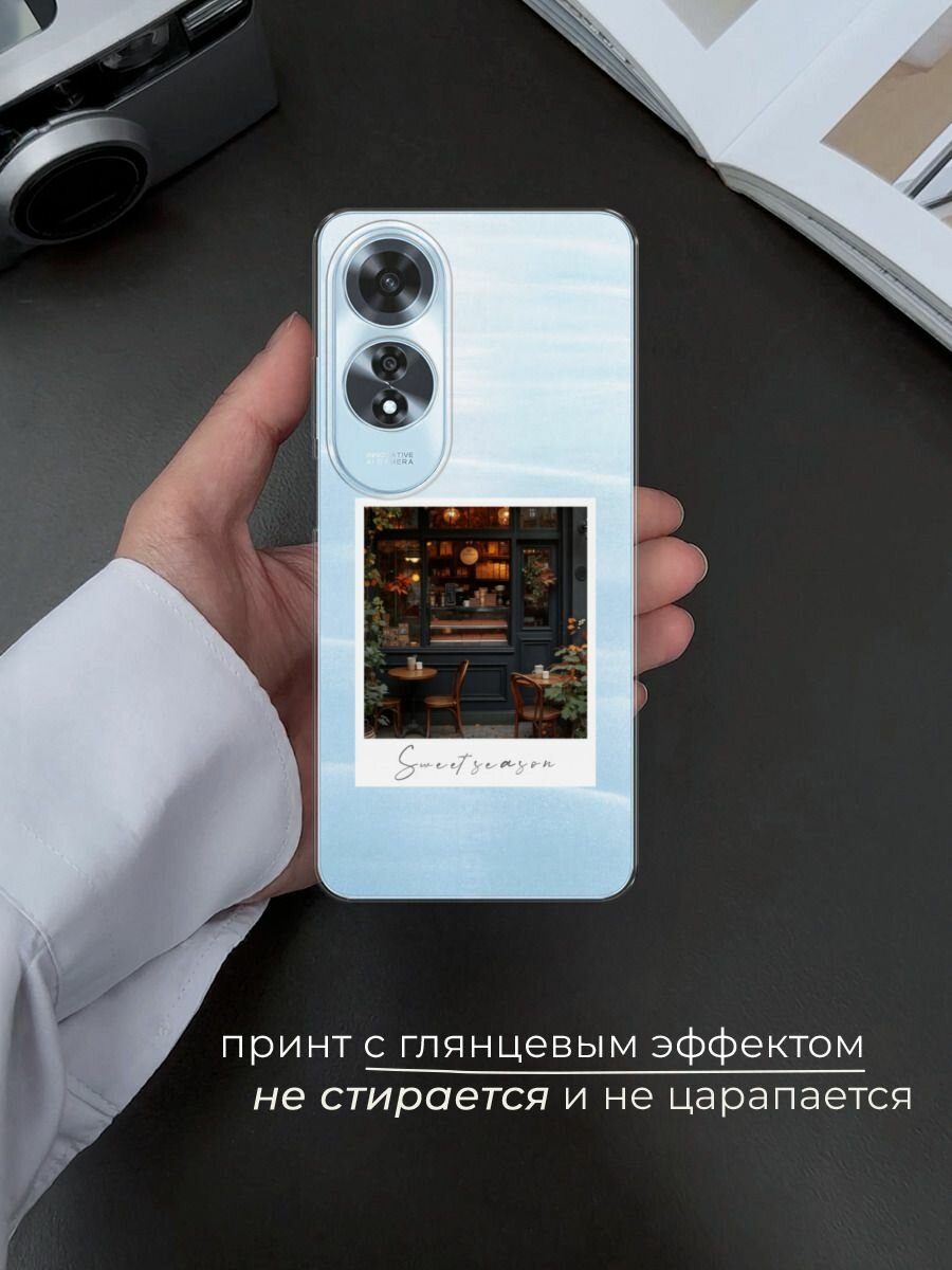 Силиконовый чехол на Oppo A60 / Оппо А60 с принтом Sweet season — фото 1