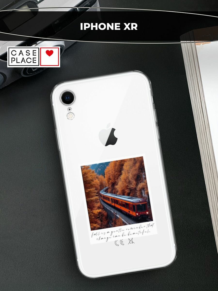 Чехол на Apple iPhone XR / Айфон XR с принтом Дорога в осень