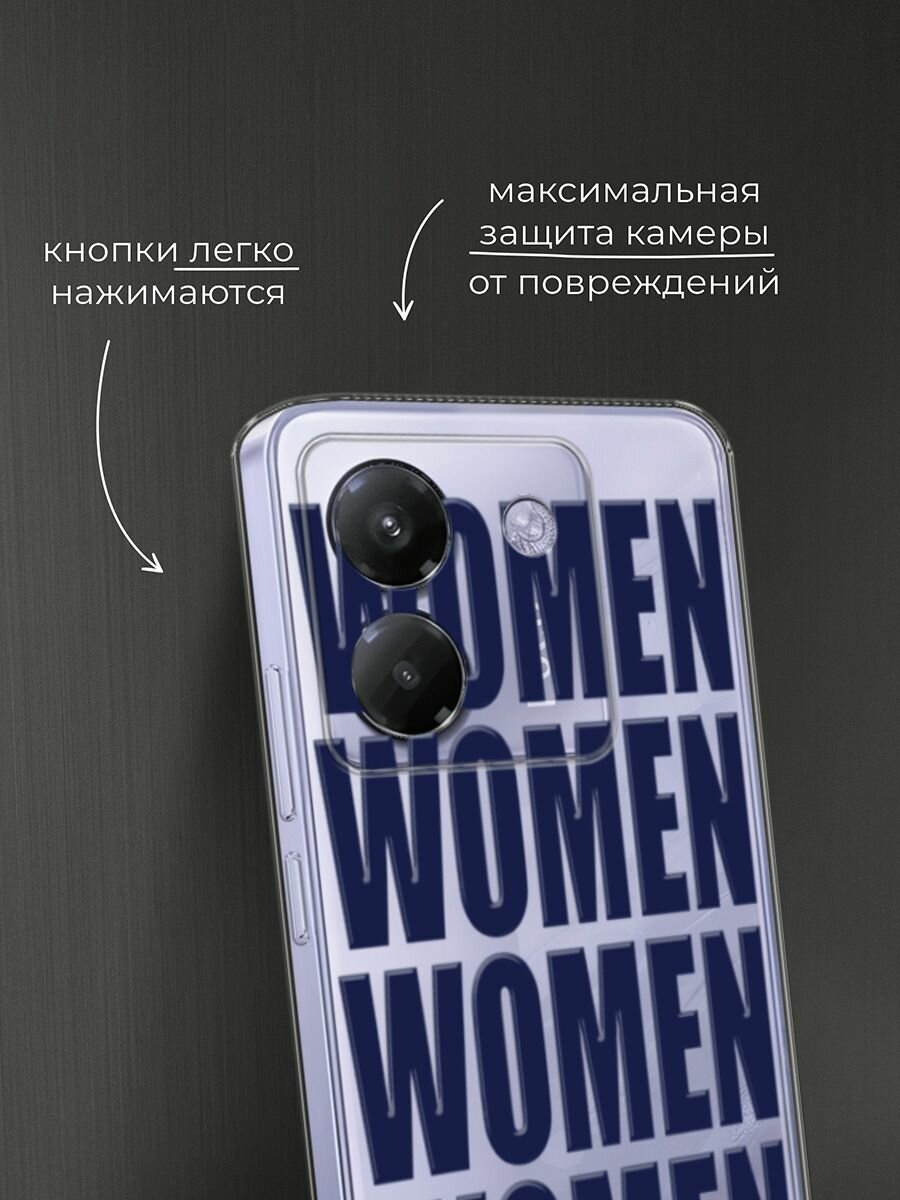 Силиконовый чехол на Poco M7 Pro / Поко М7 Про с принтом Woman blue — фото 1