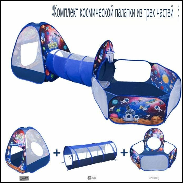 Бестселлер для детей