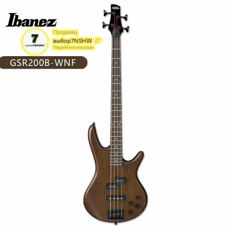 Ibanez Электрогитара GSR200B 4-струнная