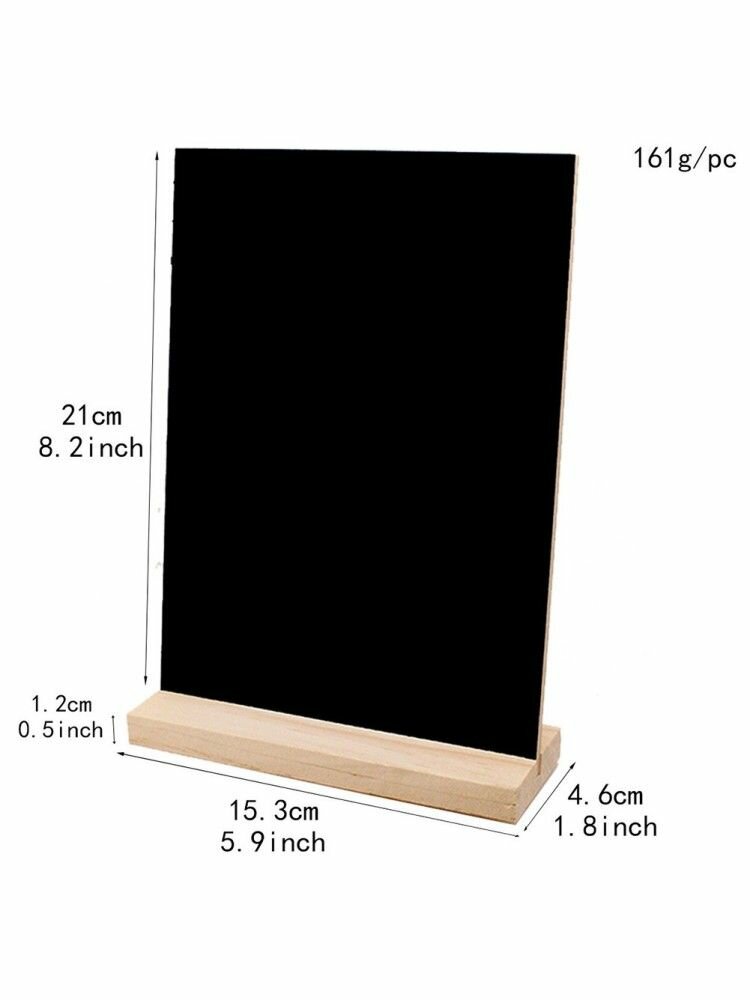 Меловая доска