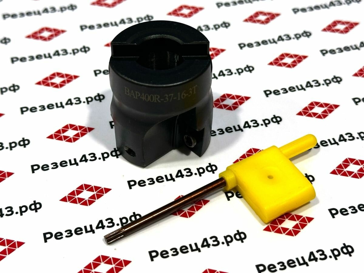 Торцевая насадная фреза 90 градусов, под сменные пластины TAP400R-37-16-3T (HZSK)