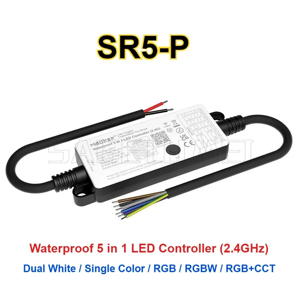 SR5-P 5 в 1 RGB контроллер для светодиодной ленты