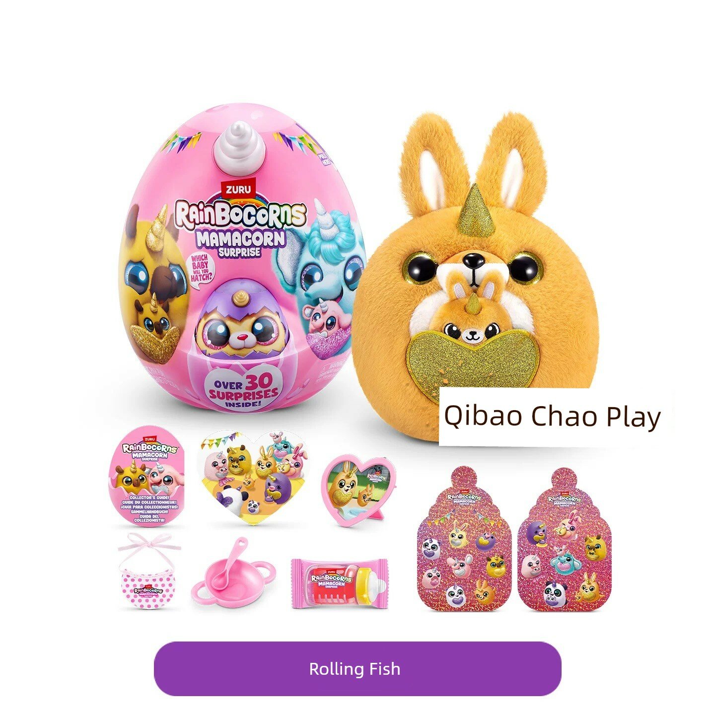 ZURU Mommy Baby Cloud Wave Unicorn Magic Egg Pocket Mouse Elf Hug Egg — плюшевая игрушка-кукла для девочек прыгающий