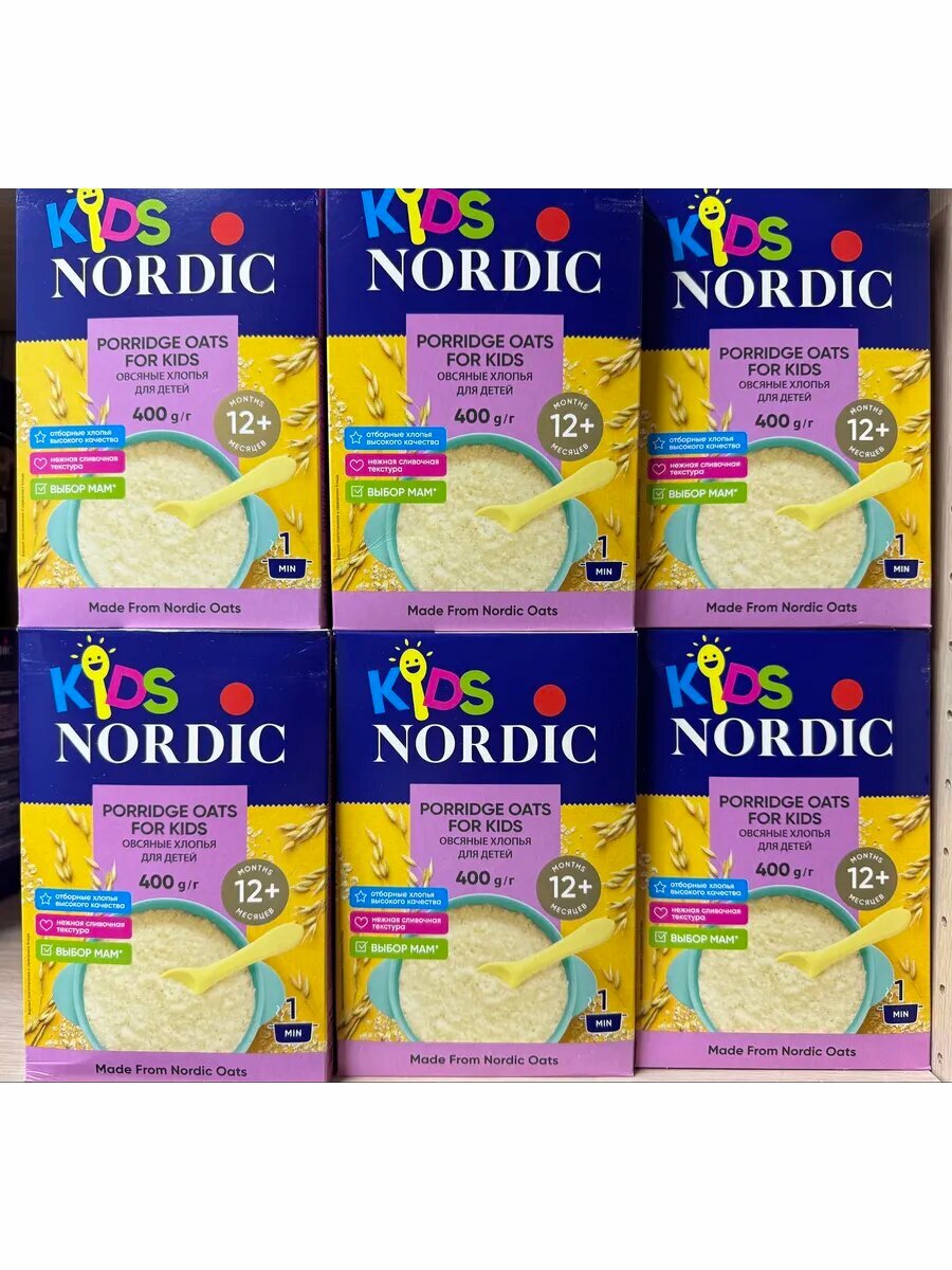 Овсяные хлопья 6 пачек для детей с 12 месяцев, по 400 грамм