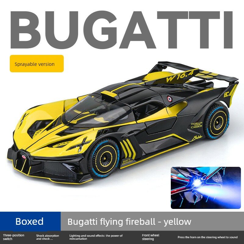 Модель автомобиля Bugatti Firefly 1:24, желтый цвет с аэрозольным покрытием, коллекционная