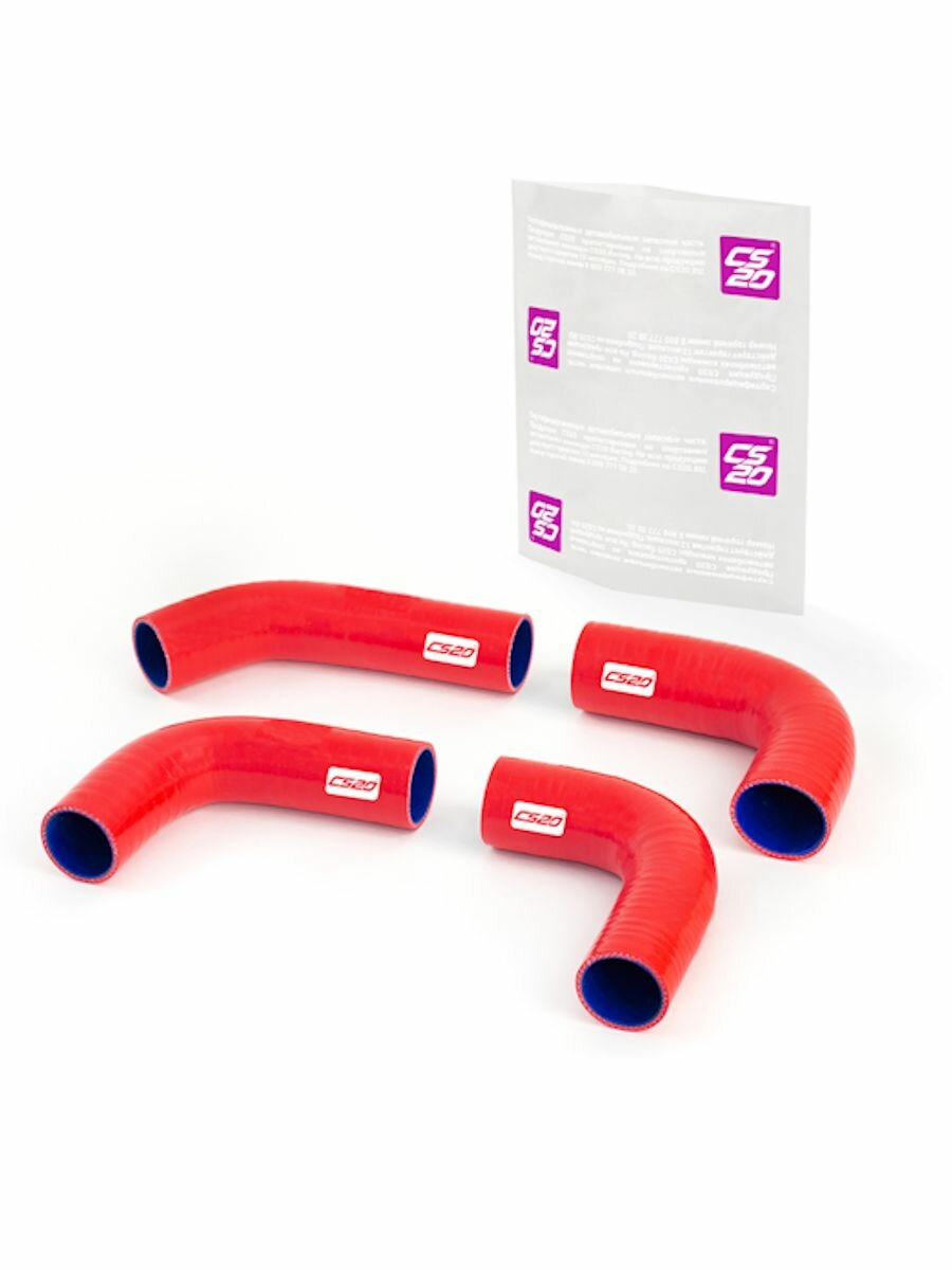 Патрубки радиатора для ГАЗ 3302 Газель (дв. ЗМЗ 406 Е2,3) комплект 4 шт. силикон серии DRIVE арт 12695