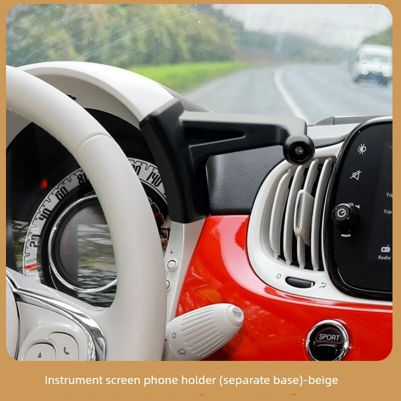 Автомобильный держатель для телефона Fiat 500 отдельное черное основание, крепление на панель приборов 2016-2024