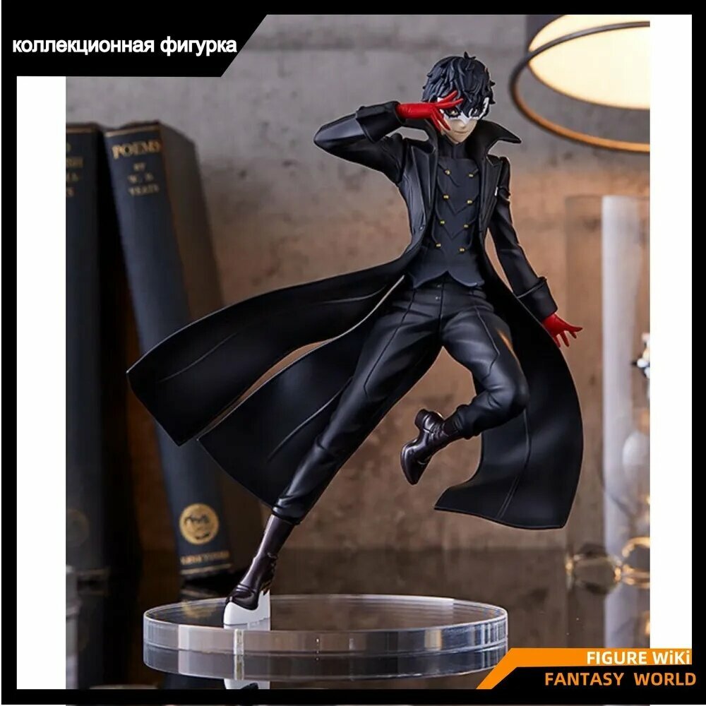 Фигурка Персона 5: Тёмное солнце , Рэн Амамия GSC / POP UP PARADE Persona 5 Ren Amamiya Figure