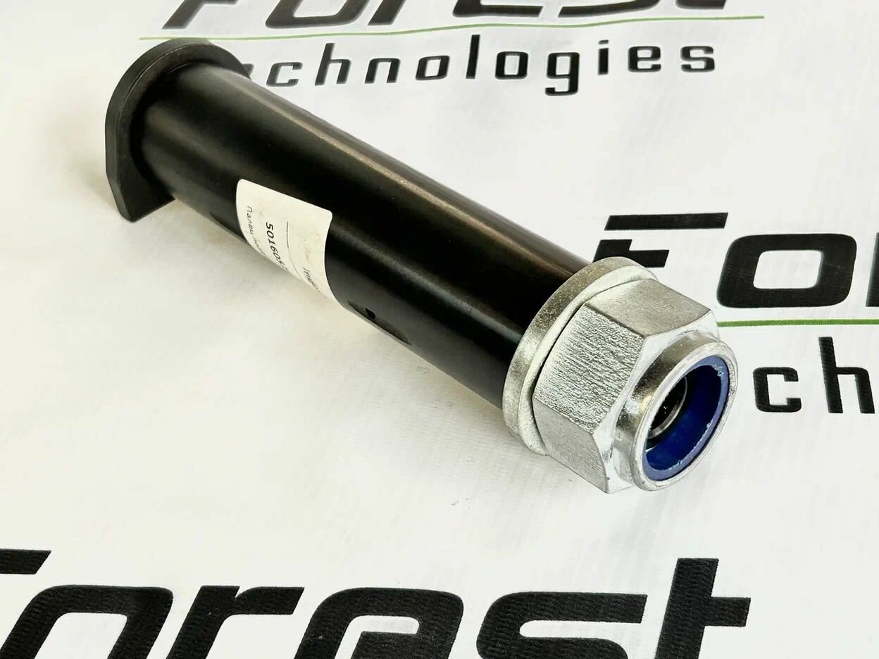 Ось подвески Indexator d 45mm