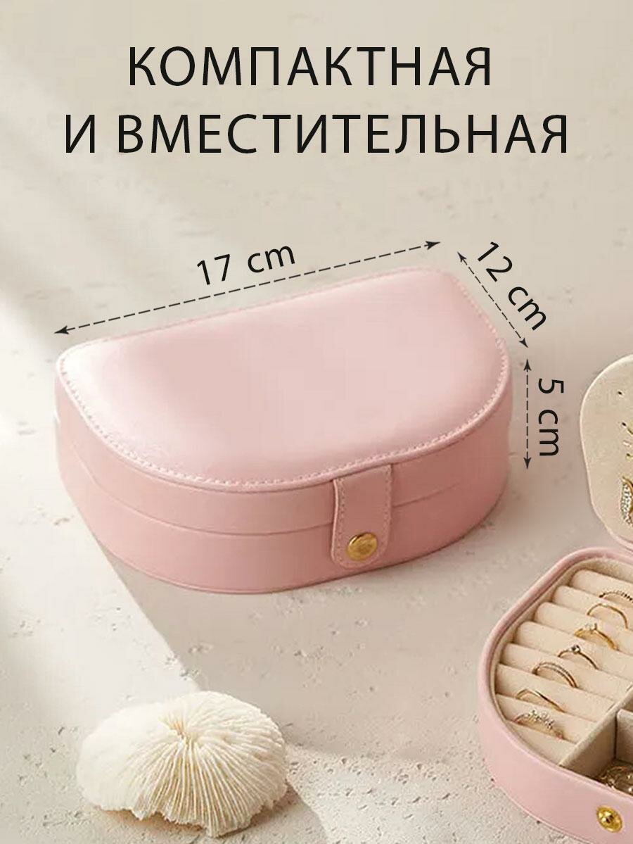 Шкатулка — фото 1