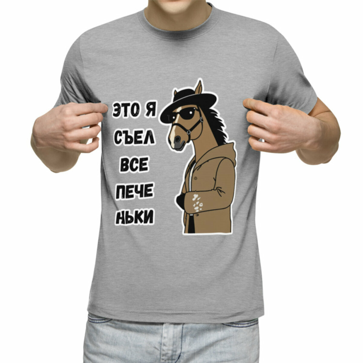 Футболка спортивная