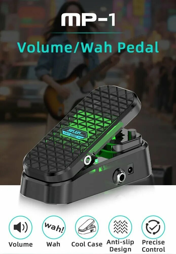 JAMJUM MP-1 Педаль Wah и педаль громкости Подходит для гитар и бас-гитар