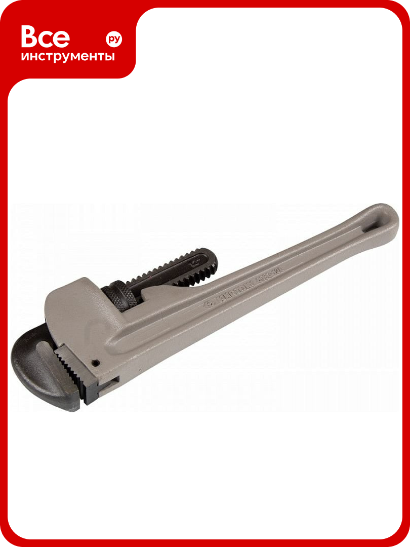 Трубный ключ Стилсона KING TONY 300 мм, алюминиевый 6533-12L