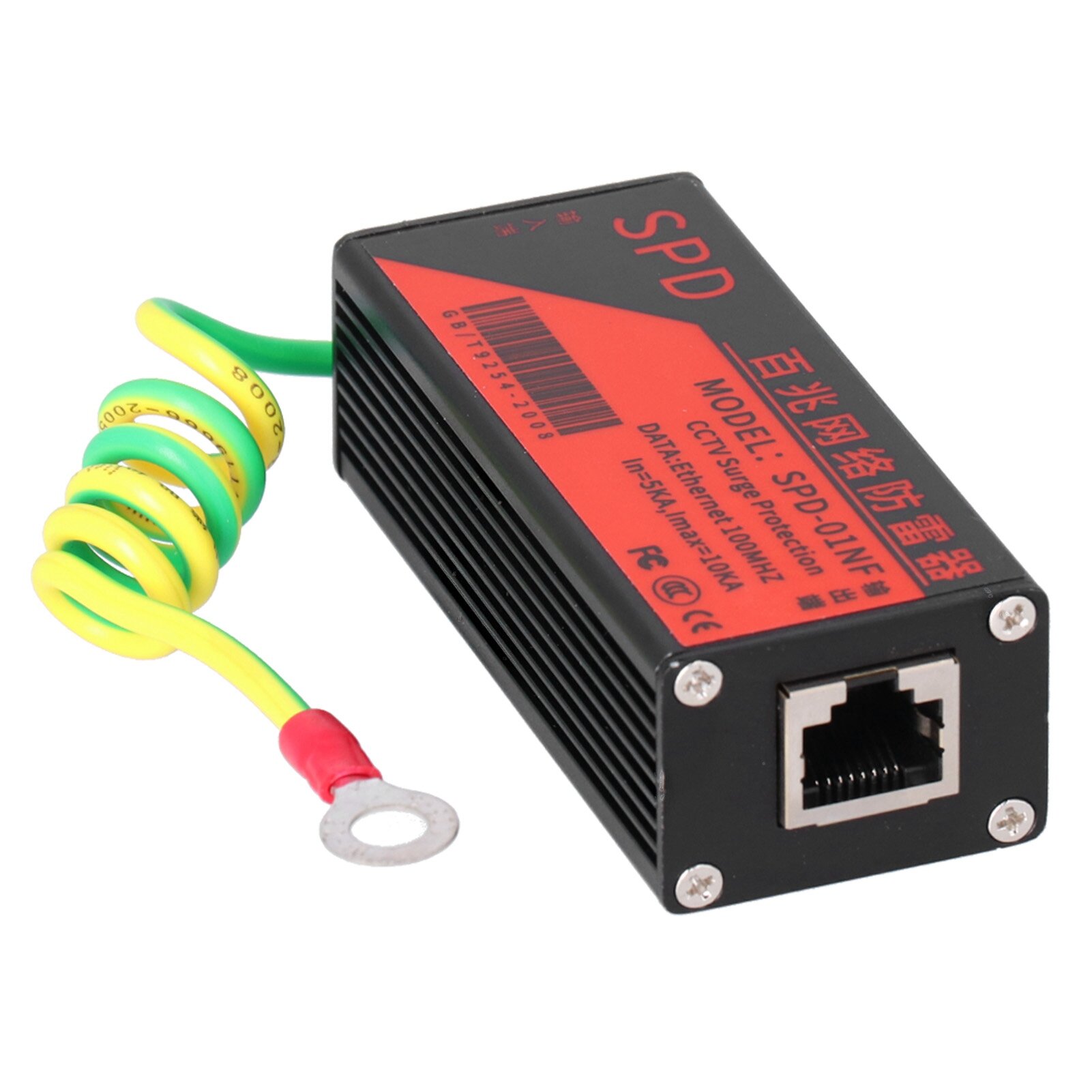 Устройство защиты от перенапряжения для систем видеонаблюдения RJ45 Сетевой разрядник Громоотвод Защита от молний