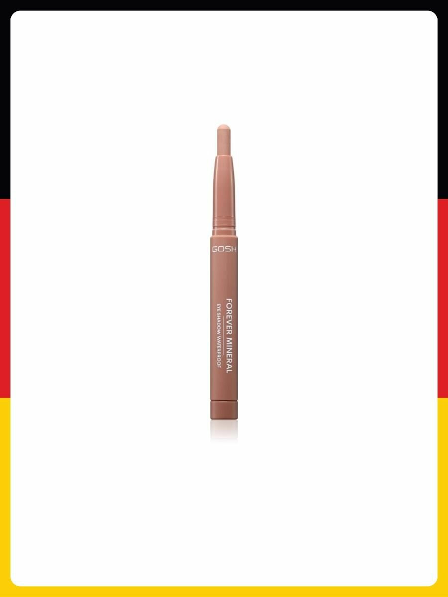 Тени для век Gosh Forever Mineral Matte long-lasting eyeshadow in stick form 015 Matt Nougat, 1,4 г