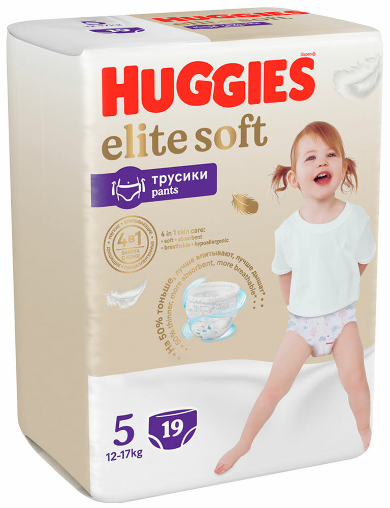Трусики-Подгузники Huggies Элит Софт 5, 12-17 кг, 19 шт, NEW