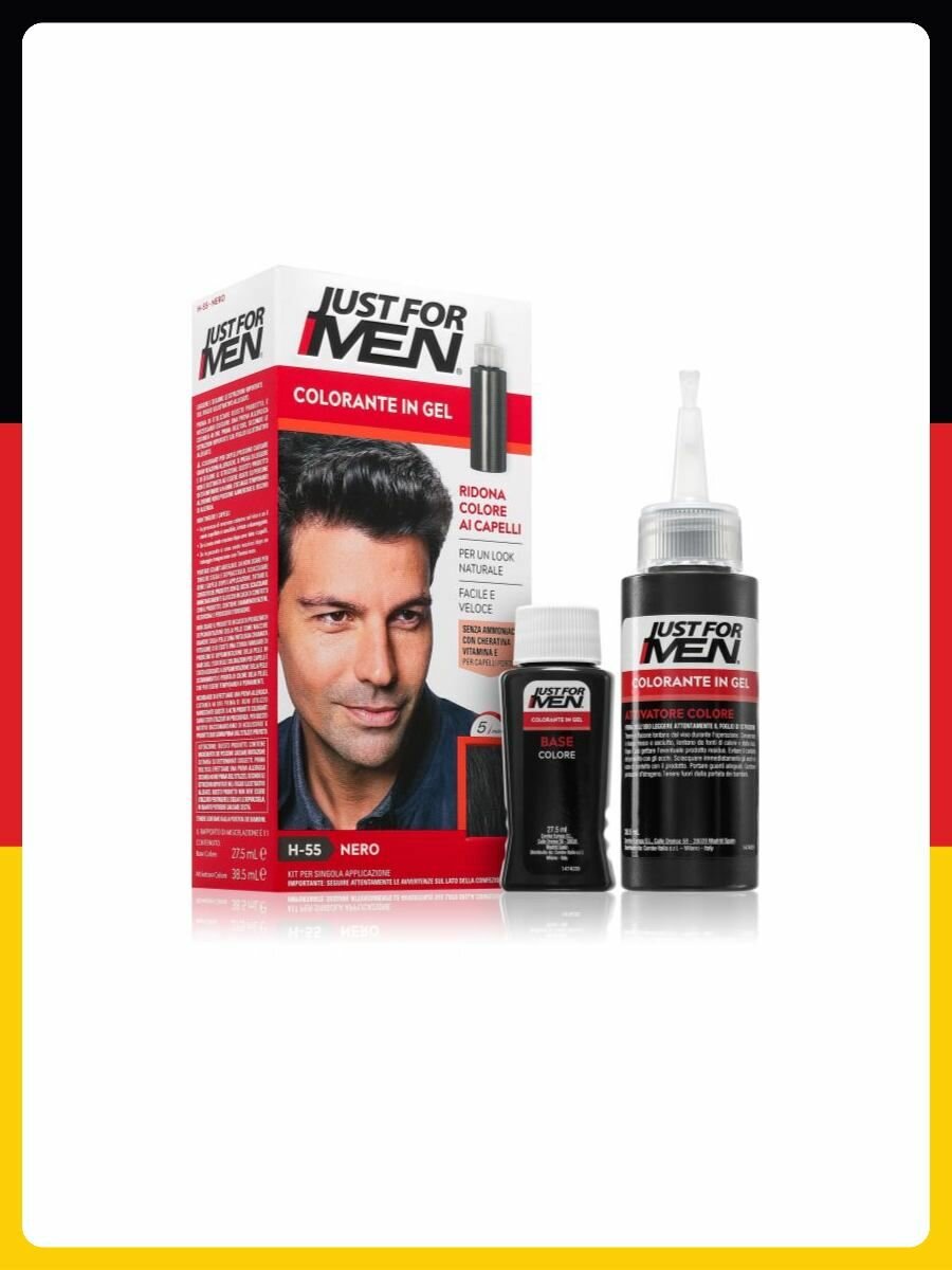 Краска для волос Just For Men Color Kit tint hair color for men H-55 Real Black, 66 мл