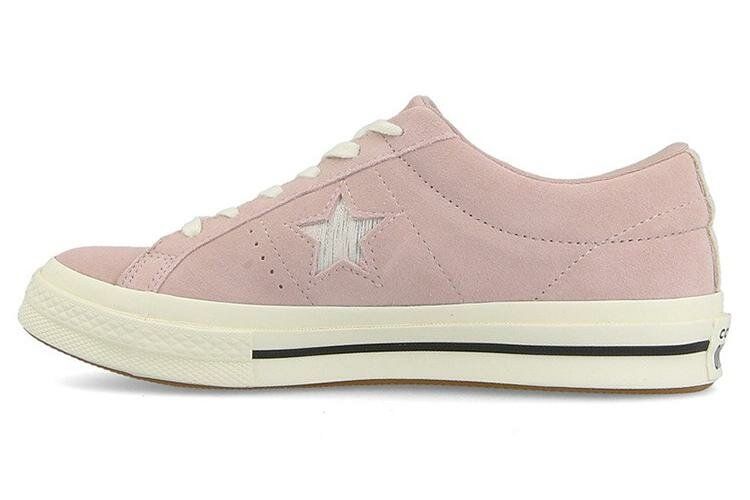 Кроссовки One Star