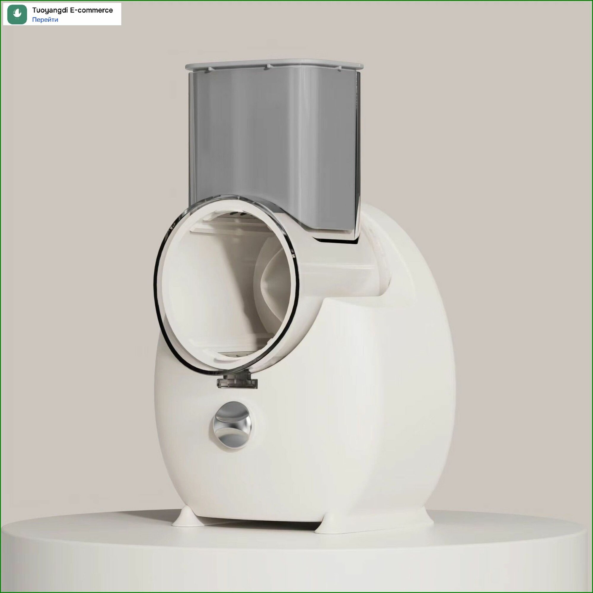 Кухонный комбайн Давай