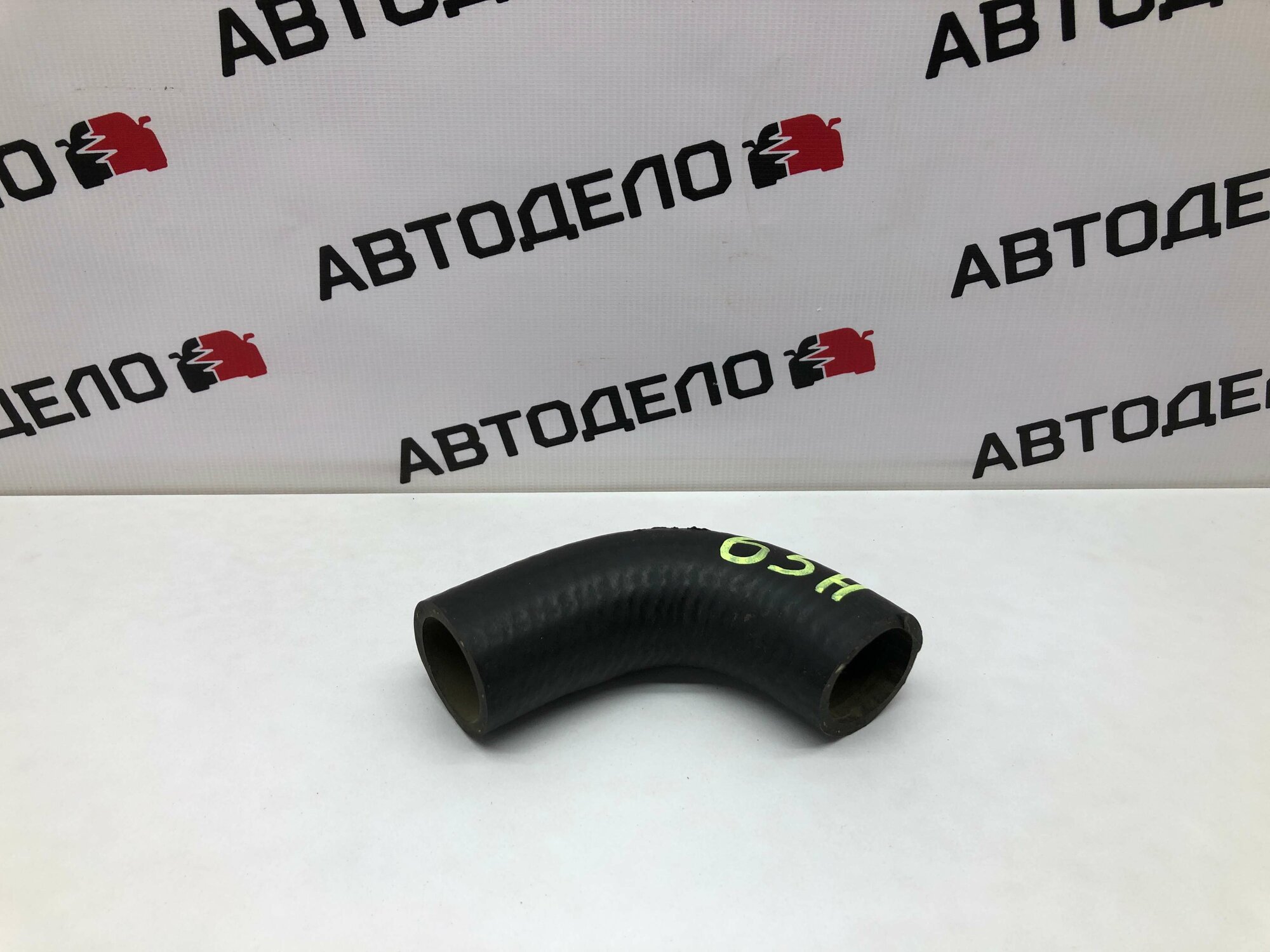 Патрубок 65963010045C Doosan DX225 NLCA
