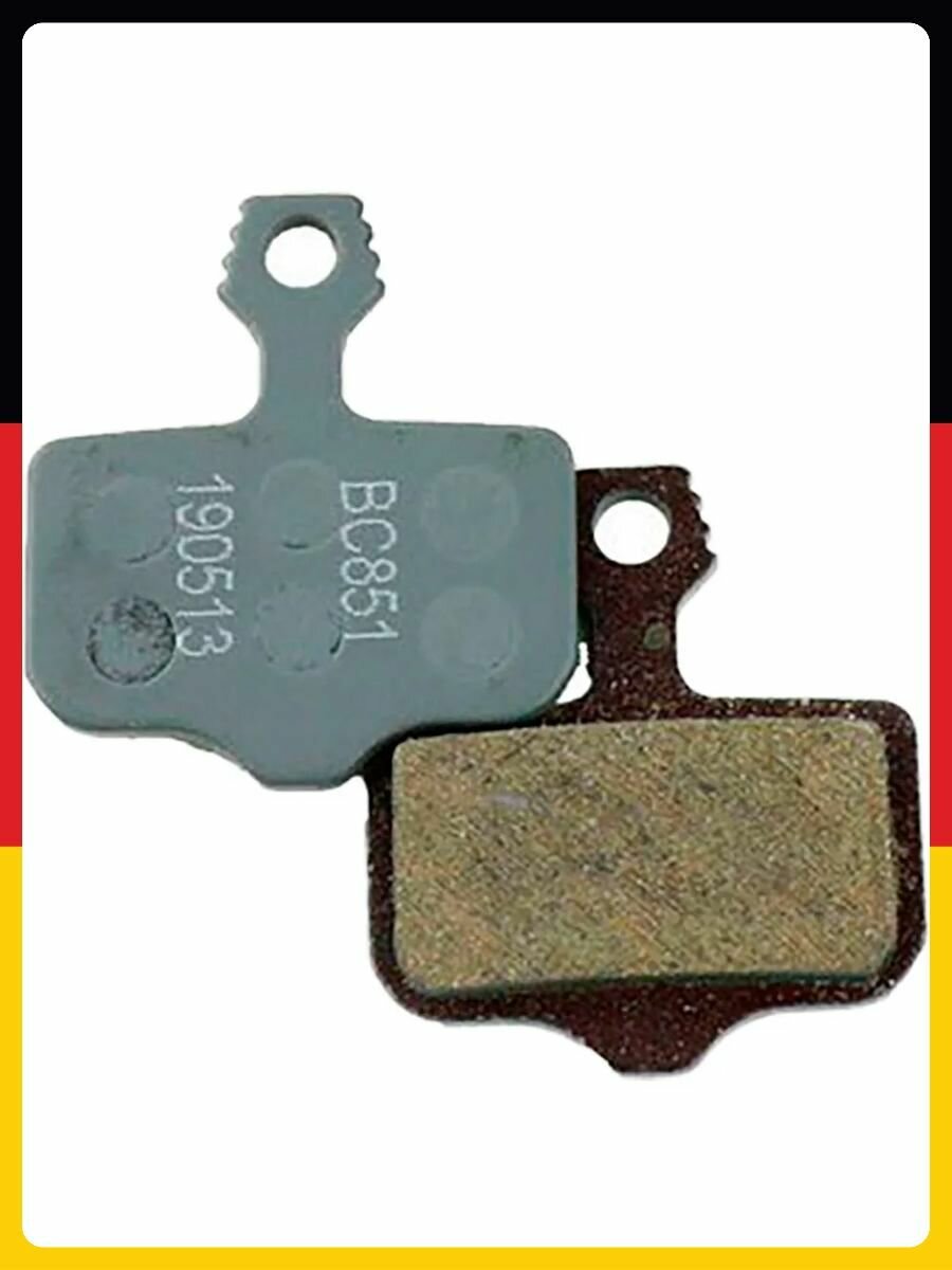 Тормозные колодки для велосипеда Sram Elixir/DB/Level/TLM One Size