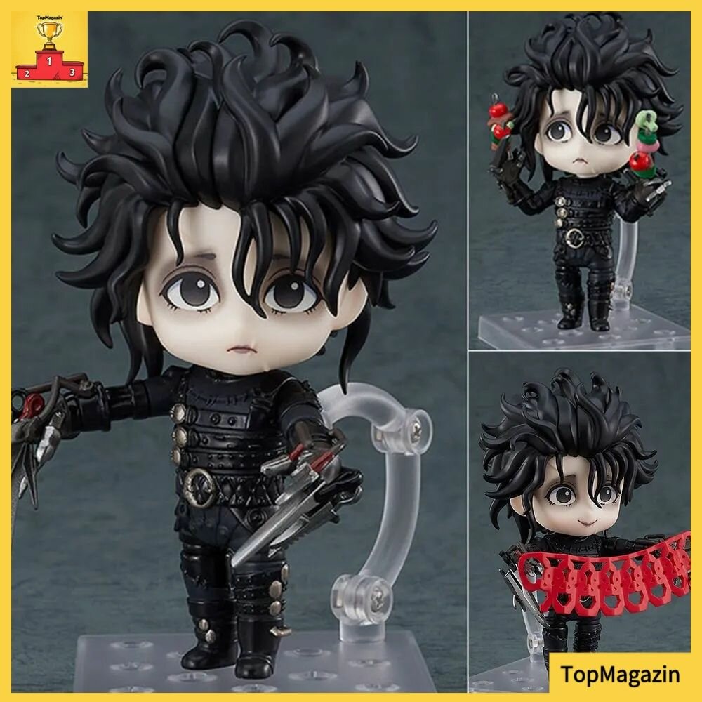 Фигурка 1873 Эдвард Руки-ножницы / Edward Scissorhands Нендороид (10см)